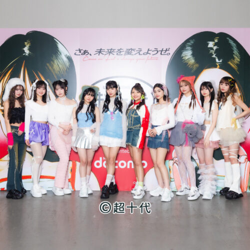 Popteen2025年4月号