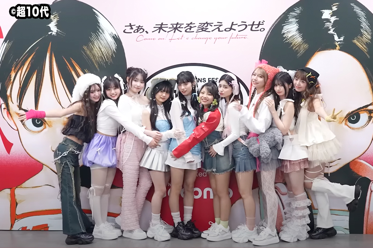 【Popteen TV】超十代イベントの裏側密着動画を大公開♡ドキドキの裏側をお届け♩