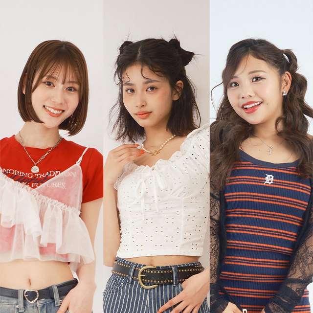 Popteen2025年7月号