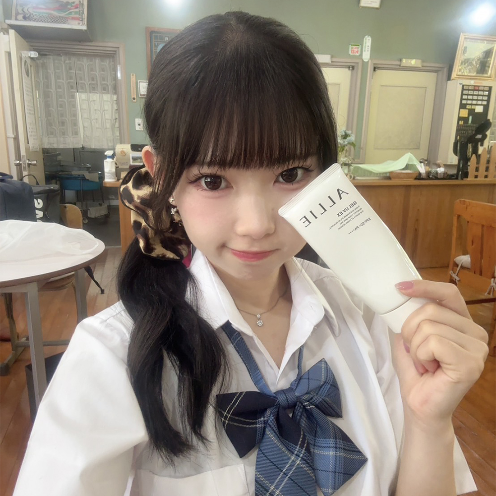 Ranking - Popteen Media